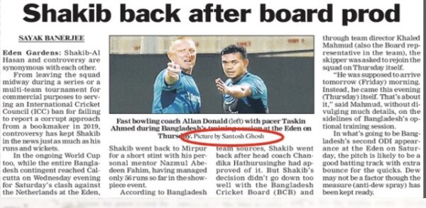 List of Newspaper Terminologies - JMC Study Hub