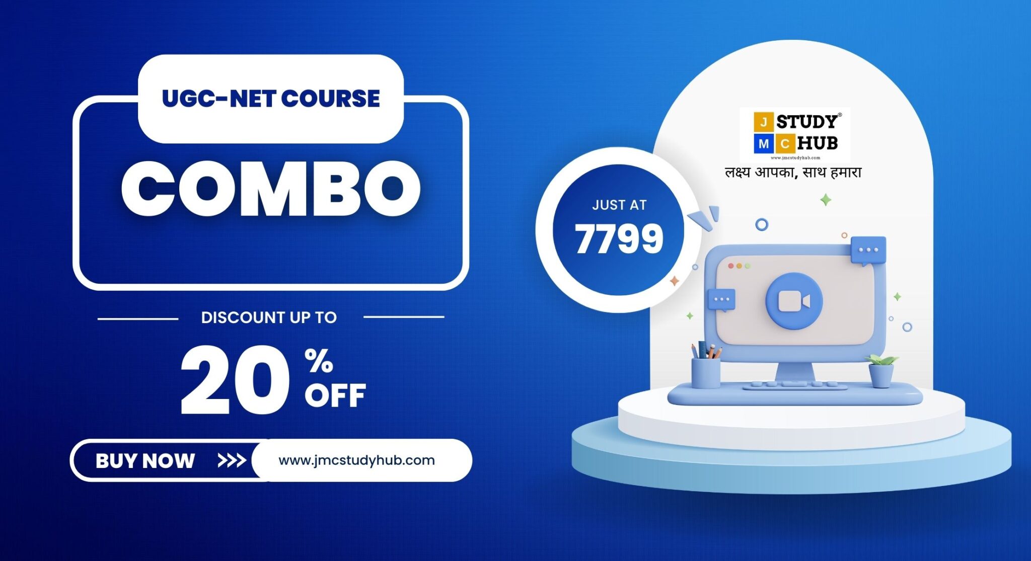 Home - JMC Study Hub